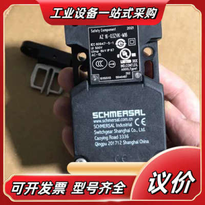 全新SCHMERSRL施迈赛AZ 16-03ZVK-M16议价
