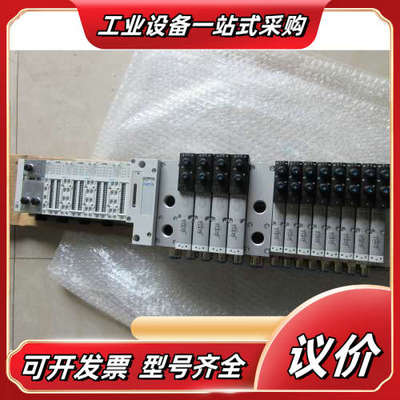CPX-GE-EV-S-7/8-5POL 541244 全新 一套实物照片 现货议价