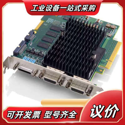 DALSA OR-A8S0-PX870 xtium2 PX8议价