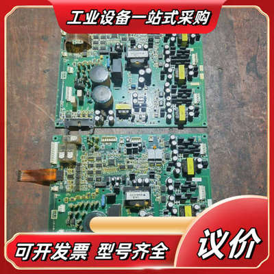 变频器A540系列电源驱动板C007159 T-PW议价