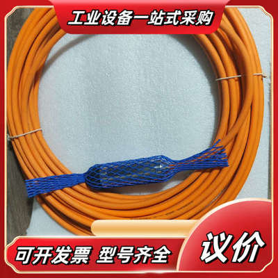 ifm易福门PS3417静压式潜水式压力变送器SUBMERS议价