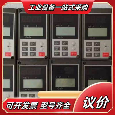 变频器面板 TP-RHCST  5个TR-RHCSM议价