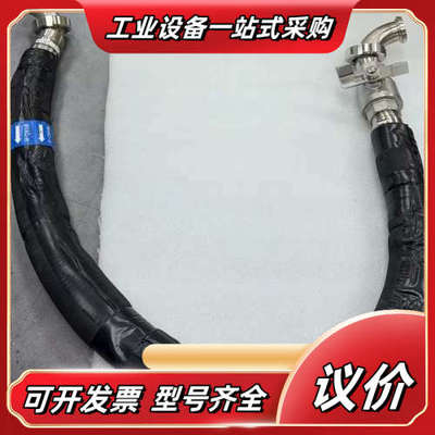 ASML 4022.477.48606，管子一根议价
