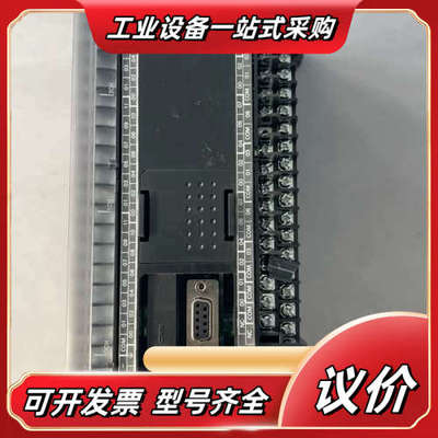 CP1E-N60DT-DPLC，件，，成色议价