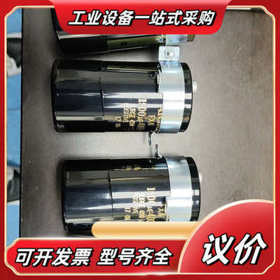 全新变频器VFD150B43A，电容1500VF400V议价