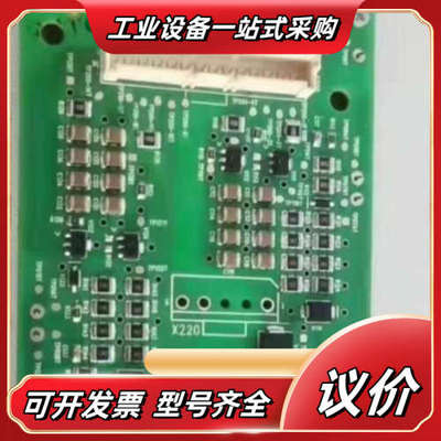 ZGAD-572/ZGAD-592/ZGAD-582变频器驱议价
