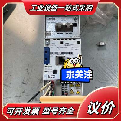 伦茨8400变频器 E84AVHCE1524SX0 1.5K议价