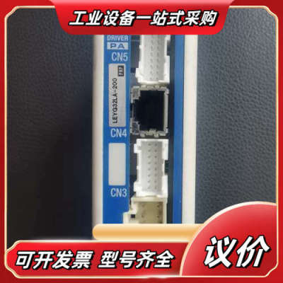 LECPAP-LEY32LA-200电缸驱动器议价