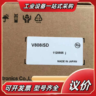 触摸屏V808ISD，V808SD ，配件说议价