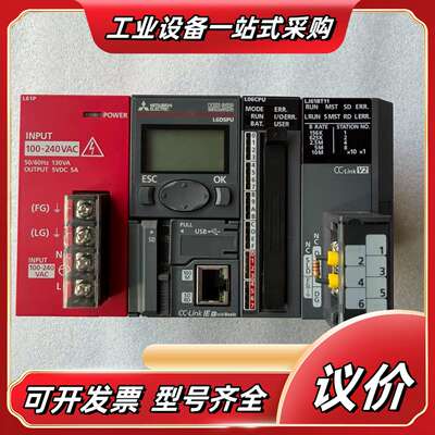 L06CPU L6DSPU L61P LJ61BT11议价