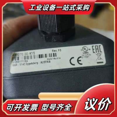 贝加莱手操器 PANELWARE 4B1270.00-K15议价