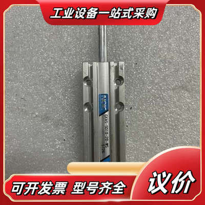 NOK GXAS-SD10-20-WS 5726, 气缸议价