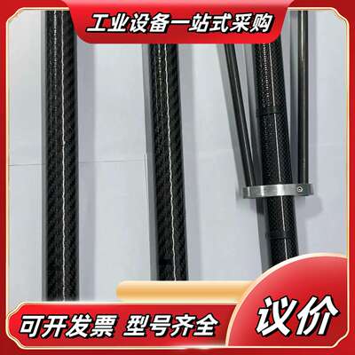 Besi Datacon碳纤维手臂 5002-1431 11议价