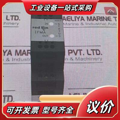 IFMA0035议价