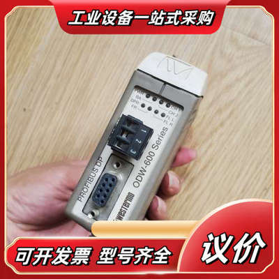 ODW-600模块双网口 成色好 功能完好 有需要带价来议价