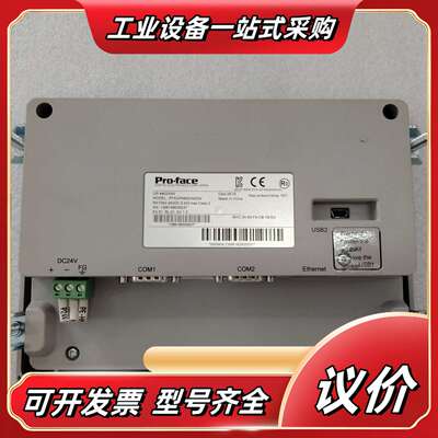 普洛菲斯触摸屏  PFXGP4402WADW  件，成色议价