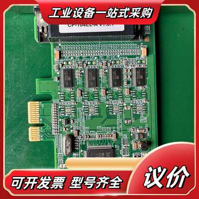 MOXA摩莎CP-104EL-A V1.6.1，4路RS-2议价