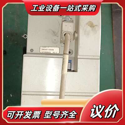 百格拉驱动器TLC511F议价