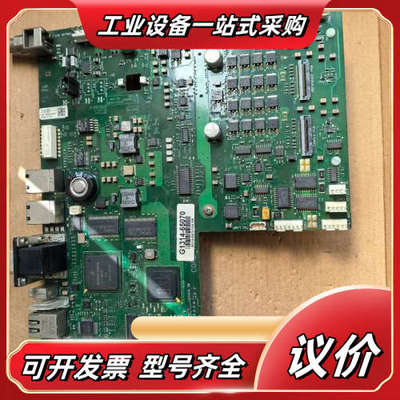 G1314-65070工控主板，，，接口齐全，带USB议价