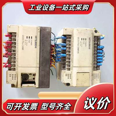 PLC FX0N-24MR-ES 原装正品实物拍议价