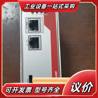 FL MGUARD RS4000 TX/TX VPN - 2议价