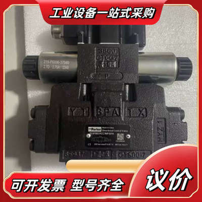 D31FBE01CC1NF0014和D31FBE01EC1N议价