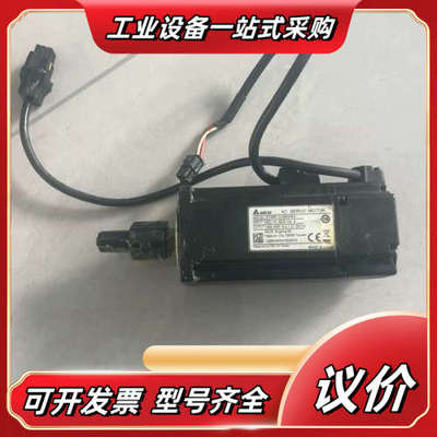 伺服电机ECMC-CV0604RS，400W功率，品议价