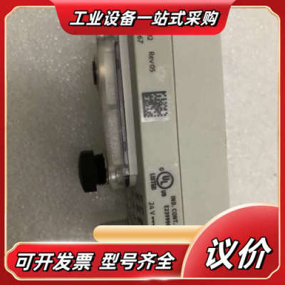 总线模块572556  CTEU-EC议价