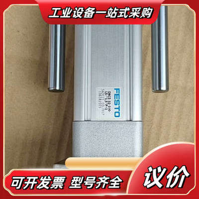 FENG-32-100-KF  DNCE-32-10议价