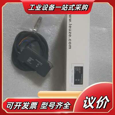 #电子器件 leuze 劳易测 d73277 全新光纤放大议价