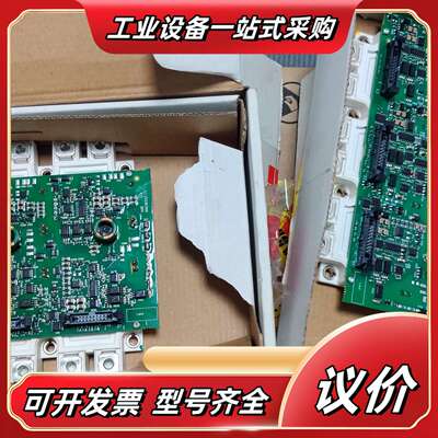 变频器IGBT驱动板FS450R17KE3/AGDR-议价