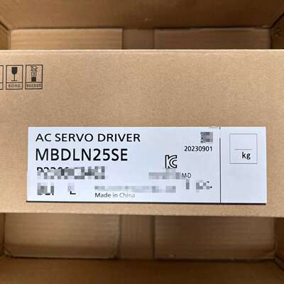 全新MBDLN25SE伺服驱动器，开封未安装使用，运议价
