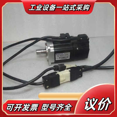 森创 60CB020C-500000 伺服电机 200w议价