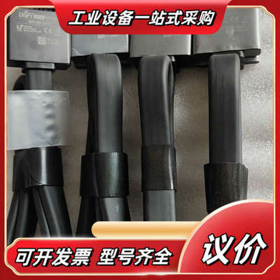 SmartPower Cle 优倍快 UBNT Ubiq议价