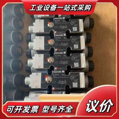 R900908195 4WRAE6W15-2X/G24N9K议价