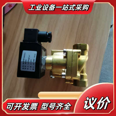 型号：SL.G1DF13N115议价