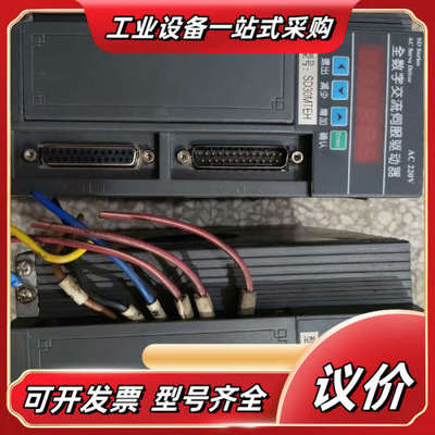 宇海伺服驱动器SD30MTEH 功能正常上机，成色如图实拍议价