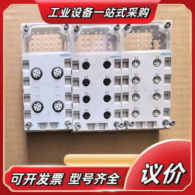 FESTO 195704  CPX--4-M12议价