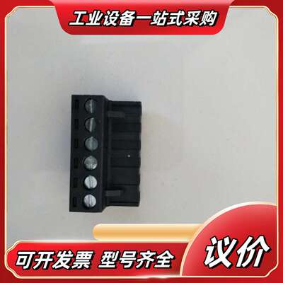 黑色台湾DINKLE町洋插拔式接线端子2ESDV-4P 6P议价