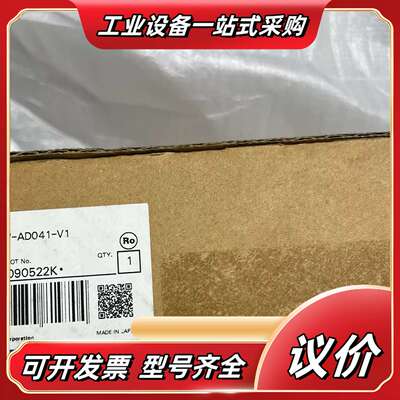 CSIW CS1W-AD041-V1 AD081 AD议价