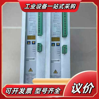 科尔摩根驱动器S61000 现货原装议价