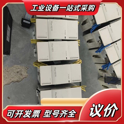 plc扩展FX2N-16EYR，成色漂亮，功能议价