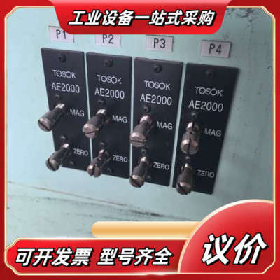 TOSOK叶片选别机控制面板，型号PEG2100，配套AE2议价
