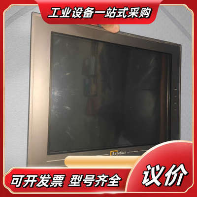 VT8121TE实照AUTOFACE奥托菲斯VT8121-T议价