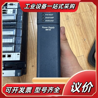 IC695PSD040 GE电源模块拍摄功能议价
