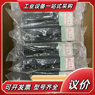 Q系列高速计数模块QD62D议价