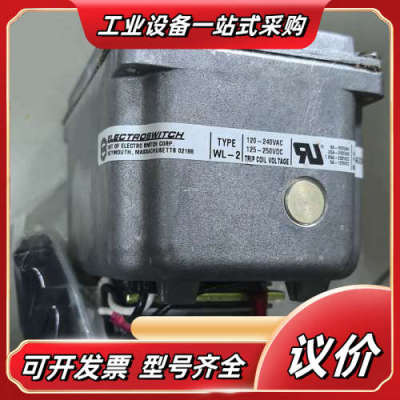 进口ELECTROSWITCH议价