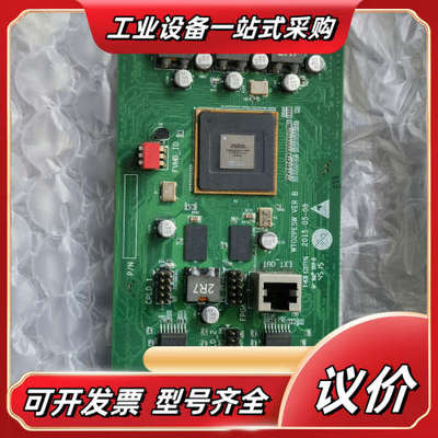 WT02PESW VER B 阿特拉5AGXMA3D4F31议价