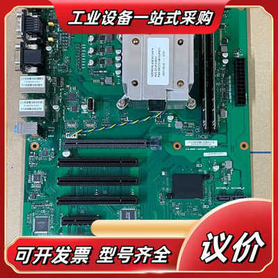 IPC3000工控机主板，SMART3000主板，H1议价