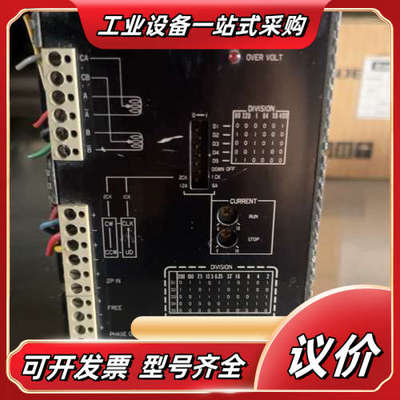 RORZE RD-02CMSH 步进驱动器，成色如图，只议价